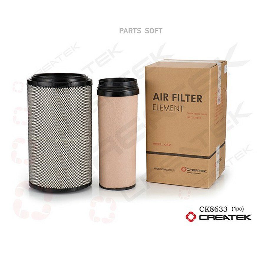 CREATEK Фильтр воздушный 2845 FAW J6 (к-кт) (K2845/1109060-55A/1109070-55A) от официального дистрибьютора, CREATEK, артикул CK8633