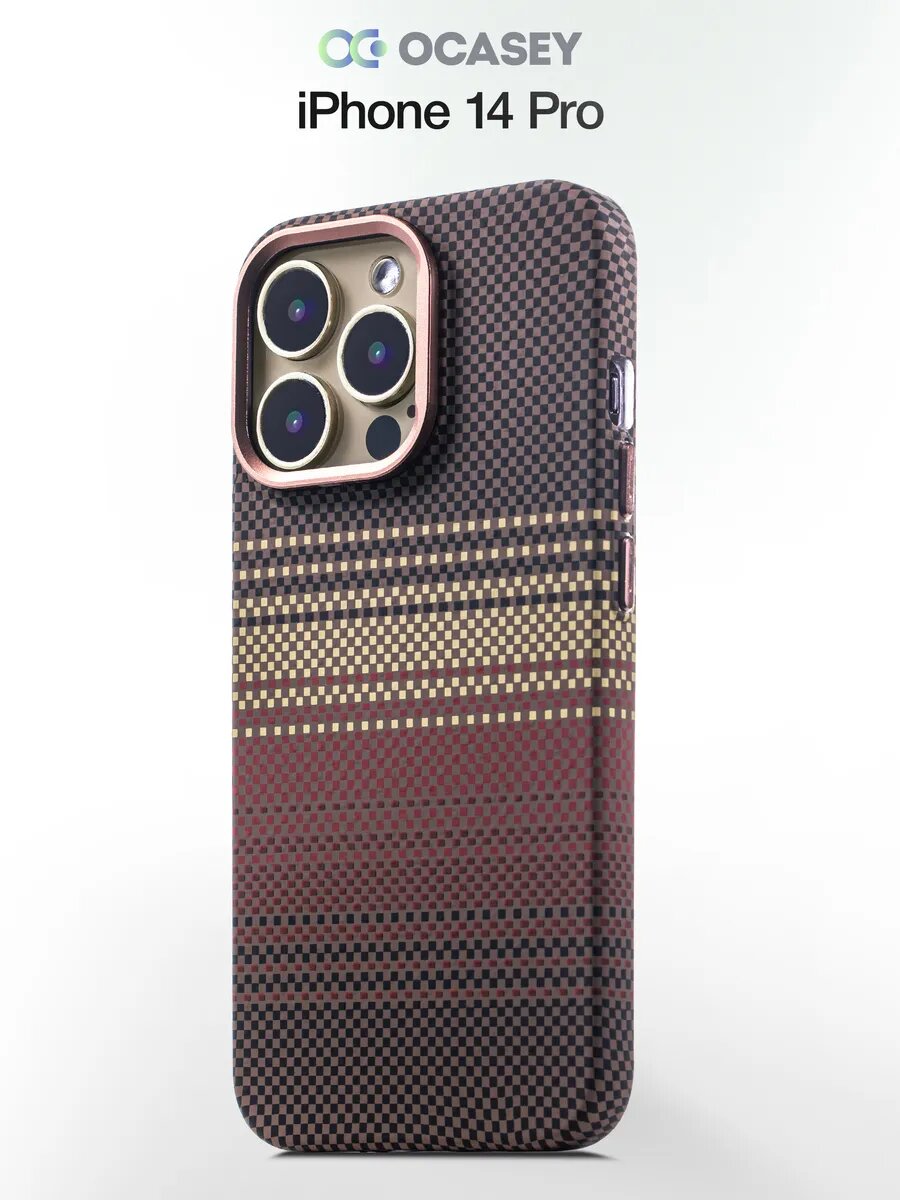 Чехол на iPhone 14 Pro О'Кейси, карбоновый, с защитой камеры, коричневый