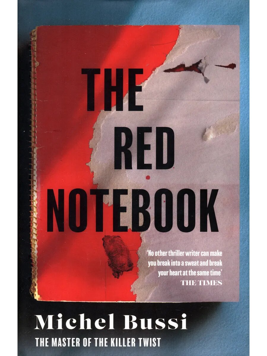 The Red Notebook / Книга на Английском