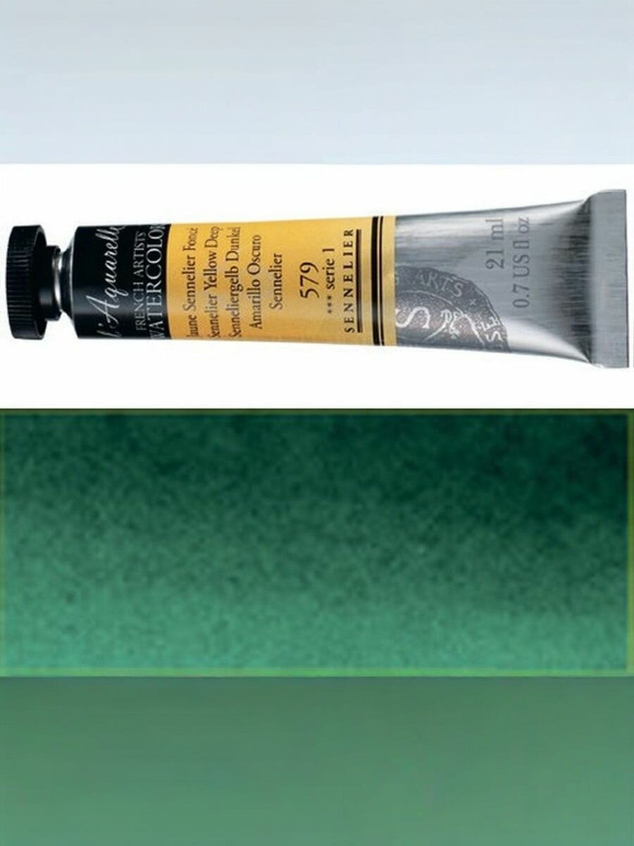 Sennelier L'aquarelle Акварельная краска акварель художественная в тубе 10мл темно-зеленая ФЦ