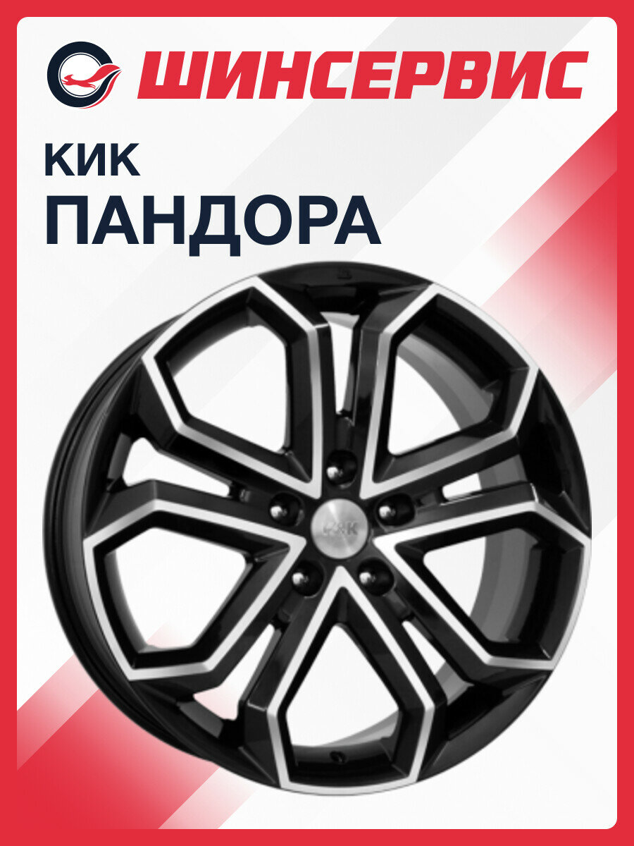 Литой колесный диск КиК Пандора R19.0x8.5J 5x110.0 ET35.00 ЦО65.10 для автомобиля