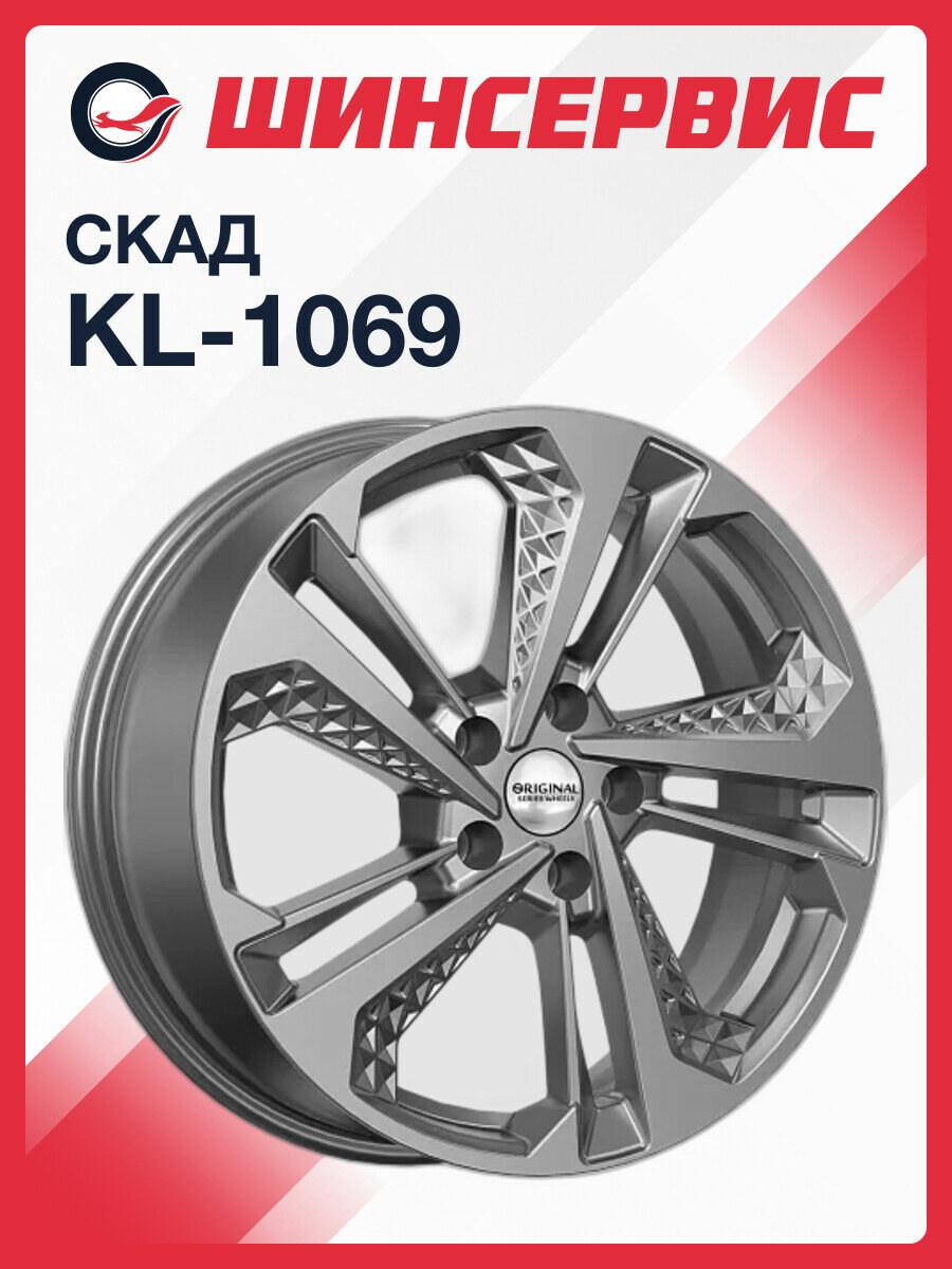Литой колесный диск Скад KL-1069 R18.0x7.0J 5x114.3 ET40.00 ЦО66.60 для автомобиля