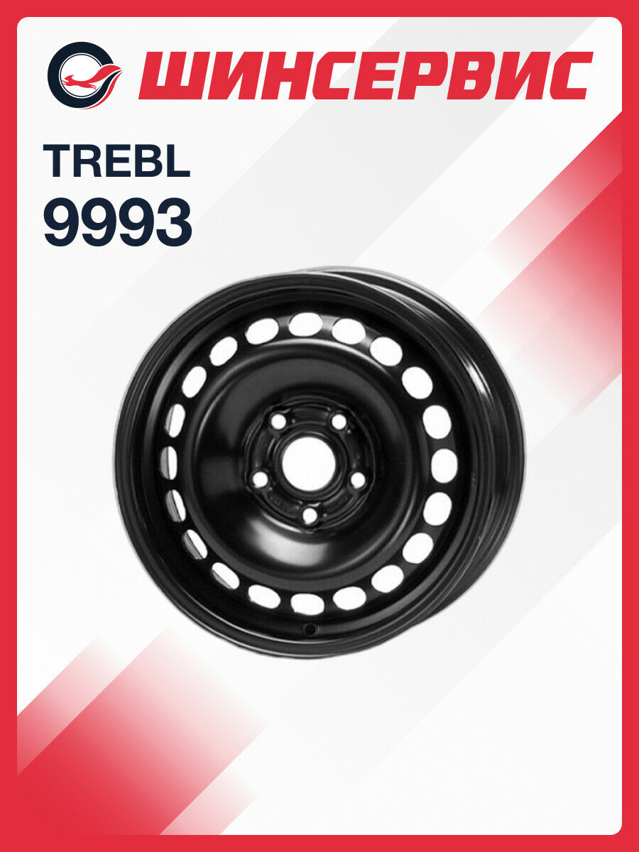 Стальной колесный диск TREBL 9993 R17.0x7.0J 5x114.3 ET50.00 ЦО67.10 для автомобиля