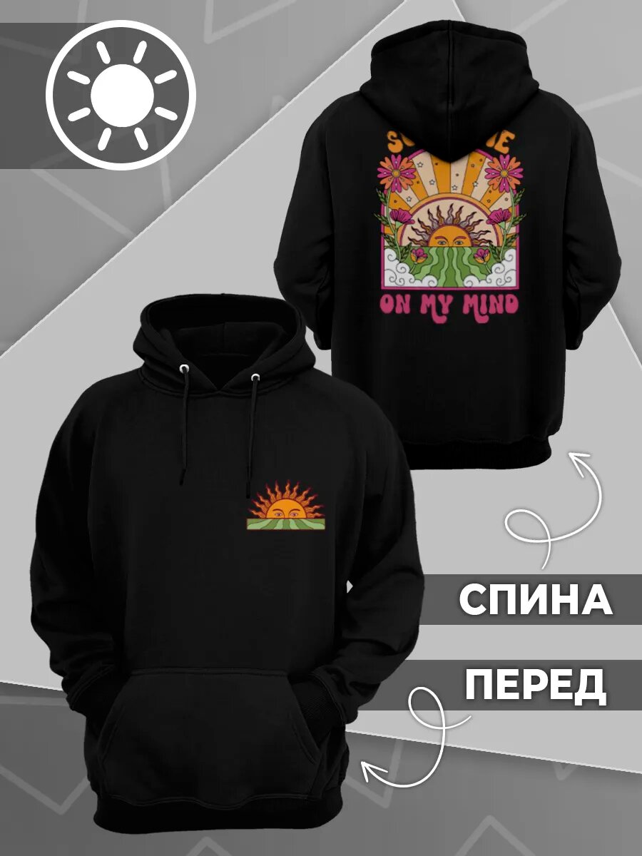 Худи