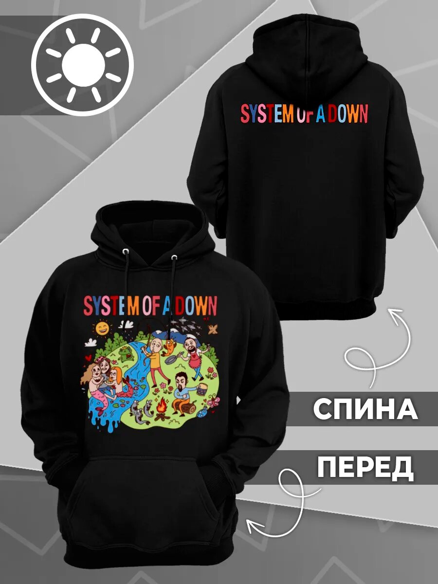 Худи