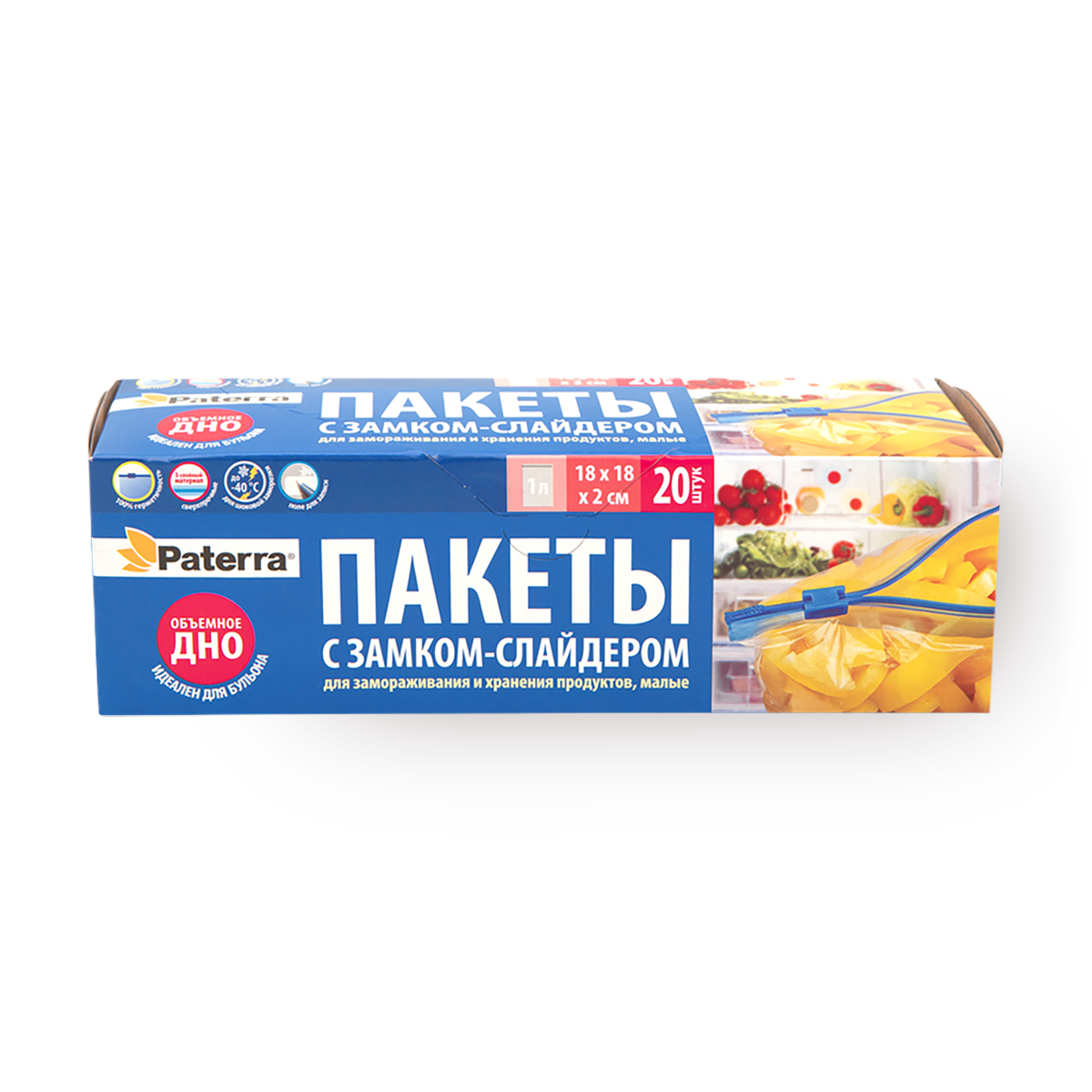 Пакеты с замком-слайдером Paterra 18х18 см для замораживания и хранения