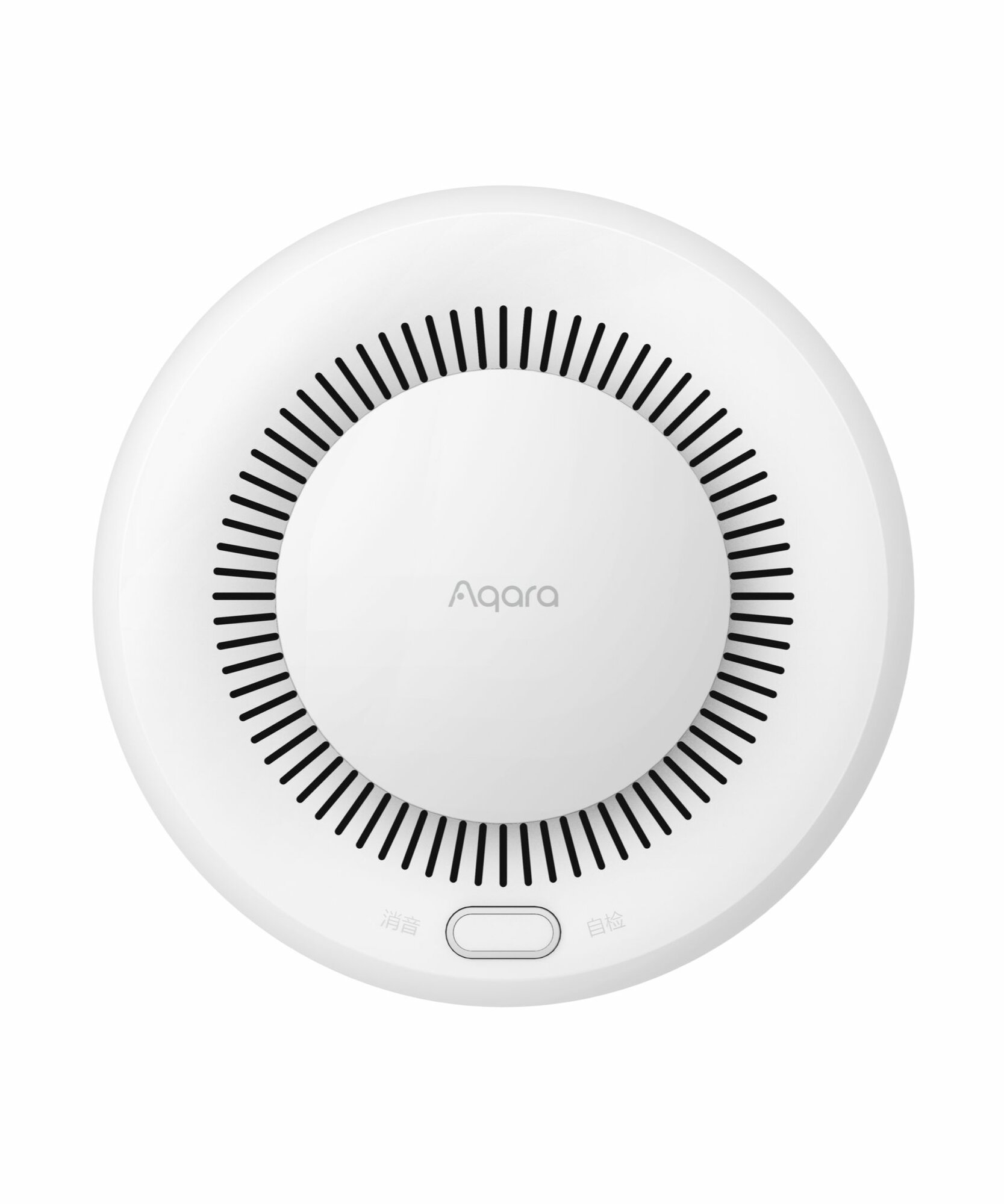 Умный датчик дыма Aqara Smart Smoke Detector (JY-GZ-03AQ)