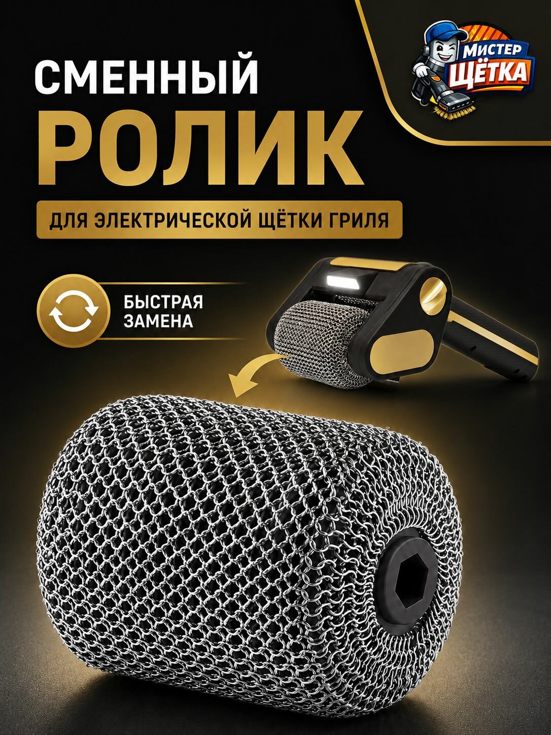 Wesolvet Bluetooth-трекер для Android, Черный — фото 1