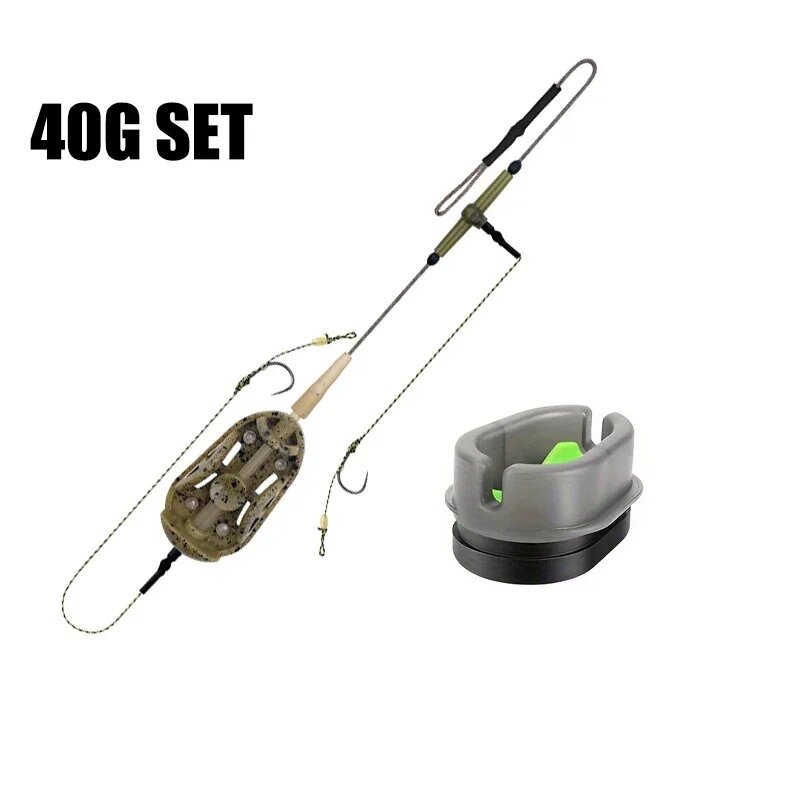 Оснастка для карпа 40g 1Set, цвет 40g