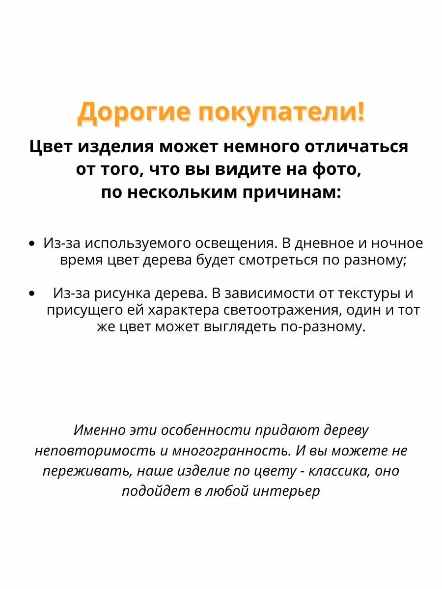 Короб для вина — фото 1