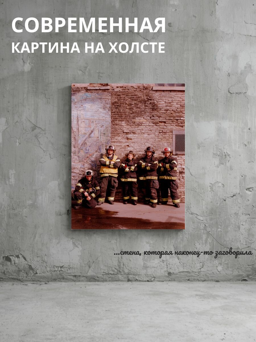 Картина на холсте Пожарные 40x60 см