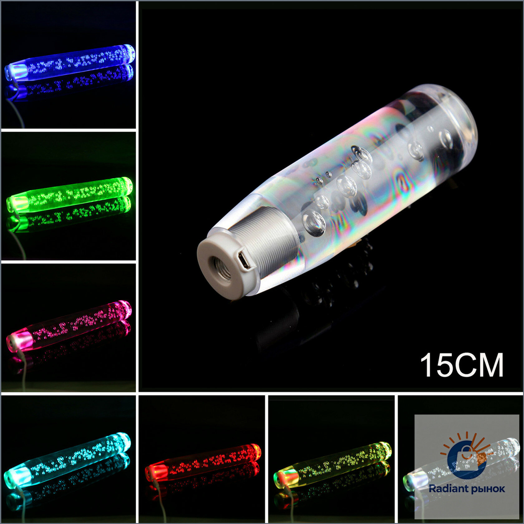 Светодиодная подсветка RGB Ручка переключения передач Кристально-прозрачный пузырьковый механизм