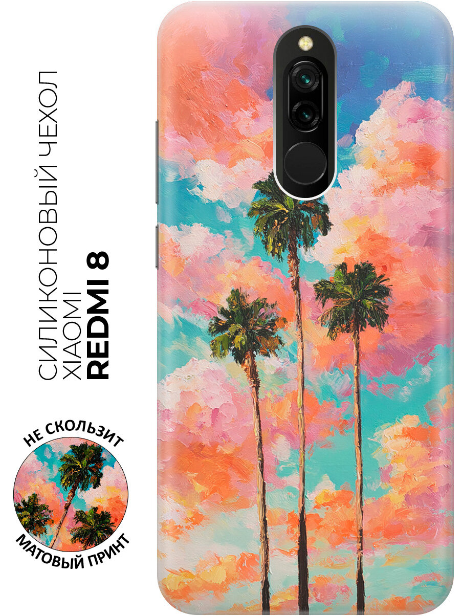 Силиконовый чехол на Xiaomi Redmi 8 с принтом "Три пальмы на закате"