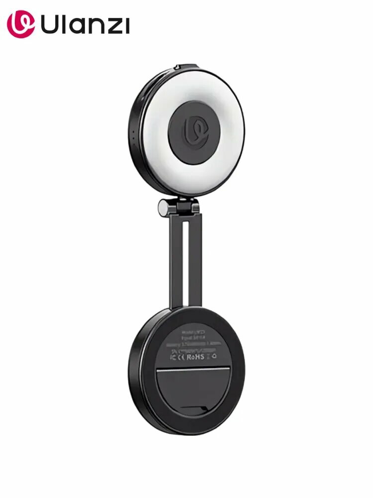 Осветитель Ulanzi LM23 Gen 2 MagSafe Чёрный / Портативный светодиодный осветитель / Видеосвет для съемки контента
