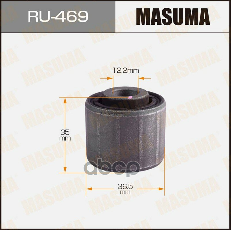 Сайлентблок MASUMA MAZDA3/ BK rear up Masuma арт. RU469