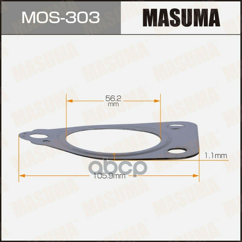 Прокладки глушителя, 56.2x105.9x1.1 (уп. 5 шт, цена за 1 шт.) Masuma арт. MOS-303