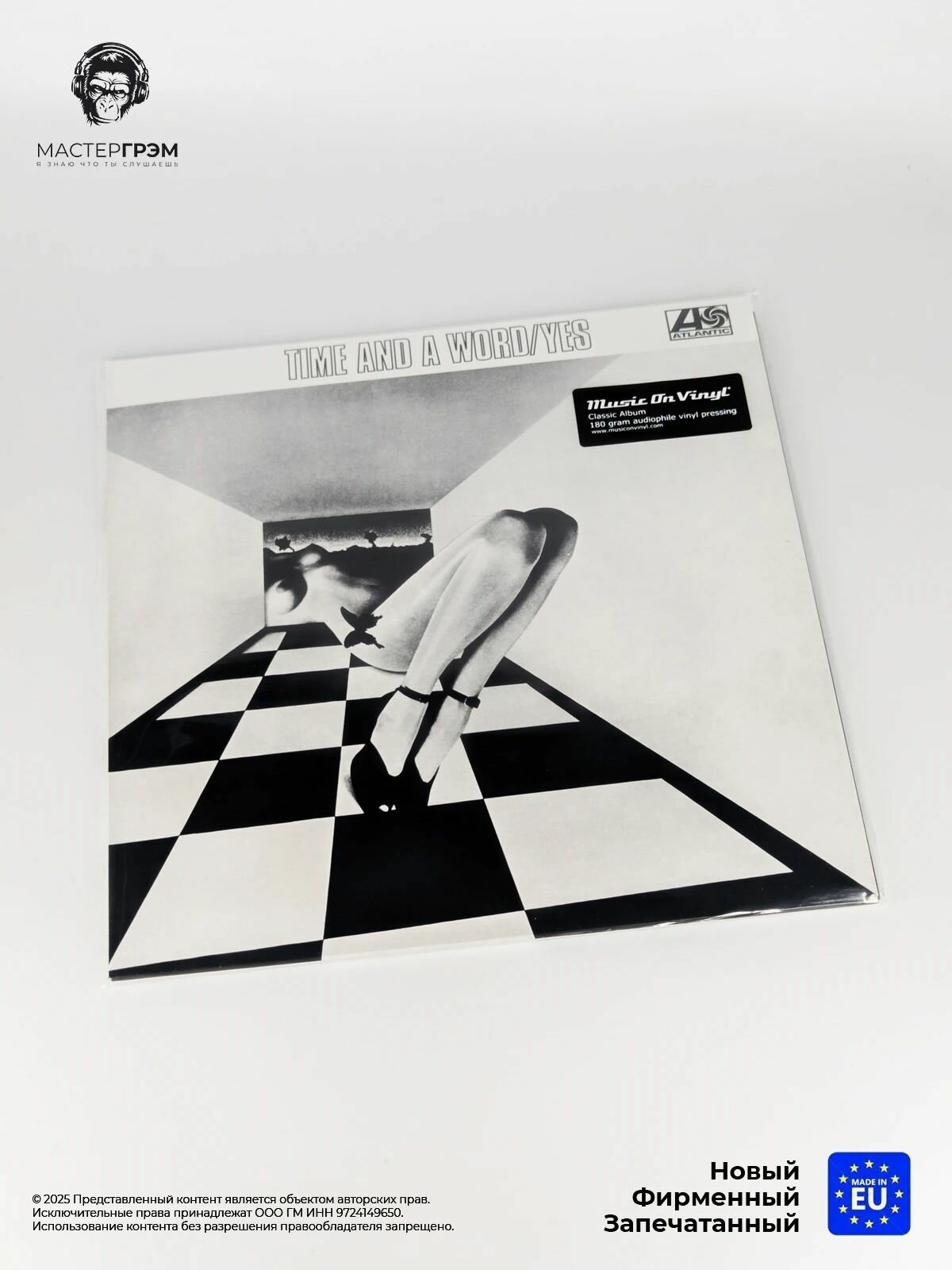 Виниловая пластинка Yes - Time And A Word (LP) 2014