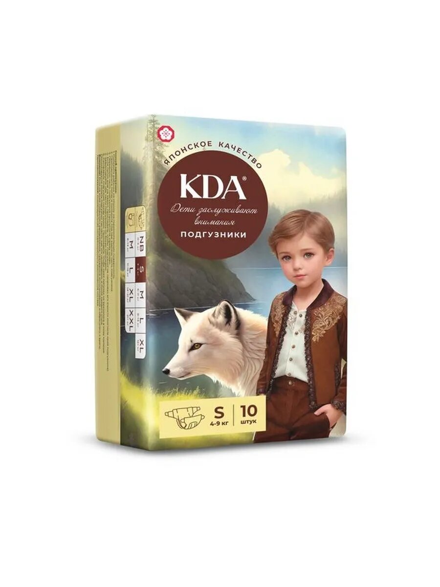 Подгузники детские КДА (KDA) Кидс р. S 4-9 кг 10 шт. 1 шт