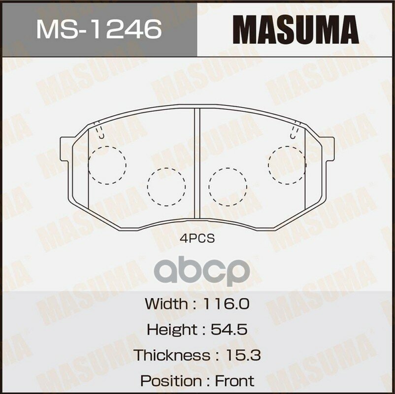 Колодки торм. пер. TOYOTA Mark 2/ Chaiser/ Cresta GX80 88-93 Masuma арт. MS-1246