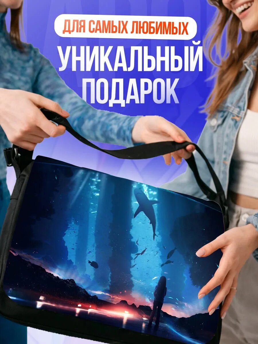Сумка Девушка под водой — фото 1