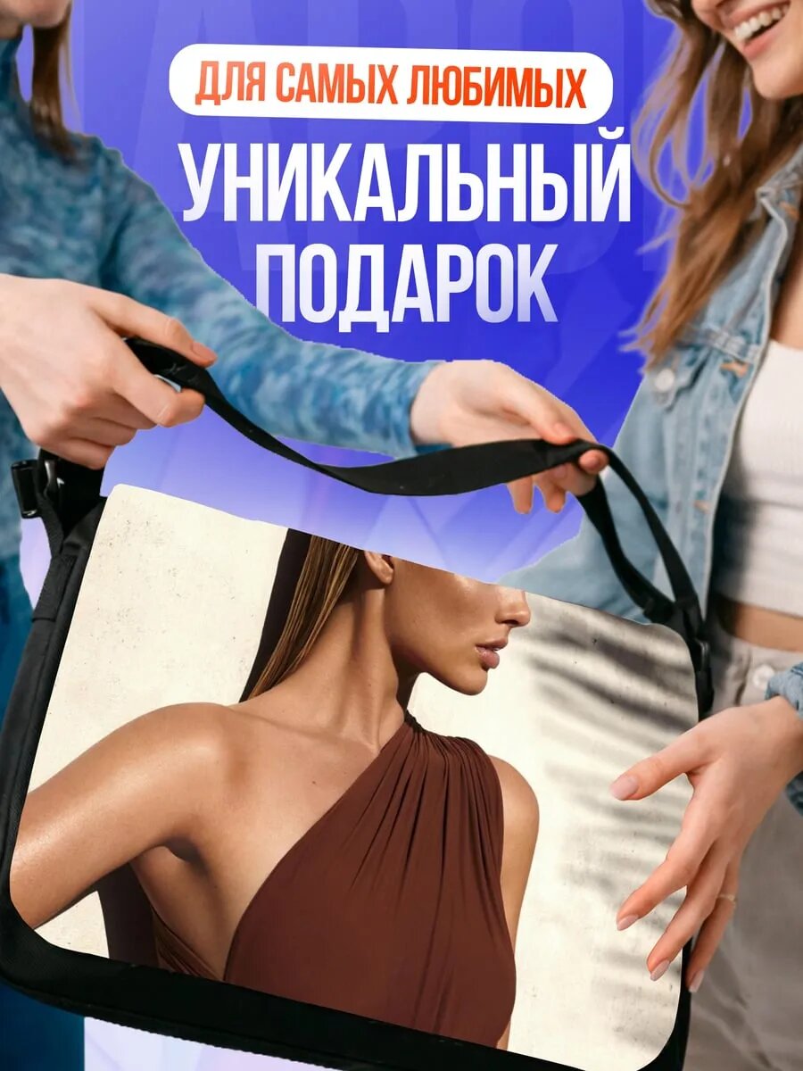 Сумка кросс-боди , черный — фото 1