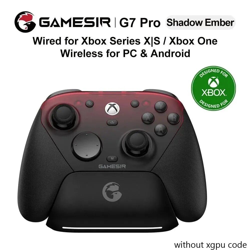GameSir G7 Pro Xbox Игровой контроллер с зарядной док-станцией