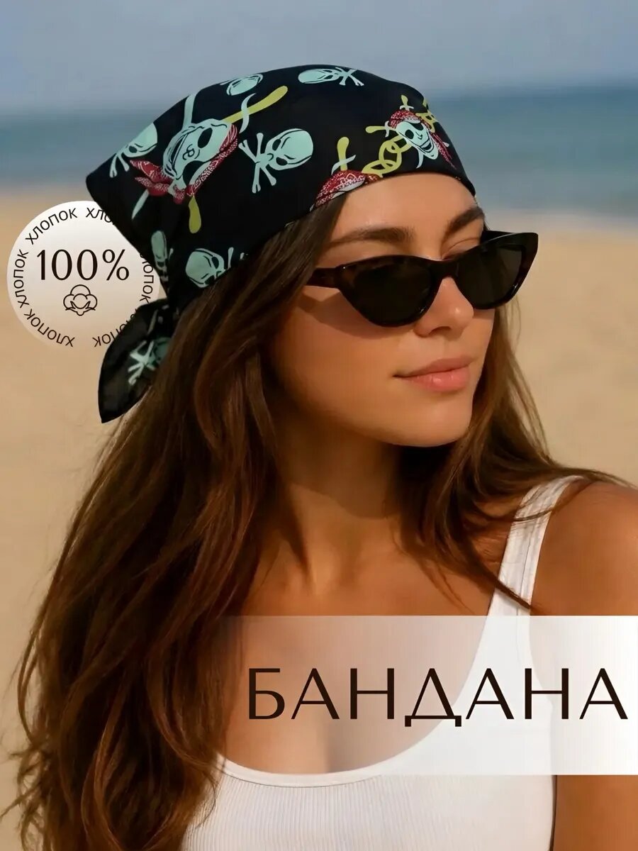 Бандана для женщин