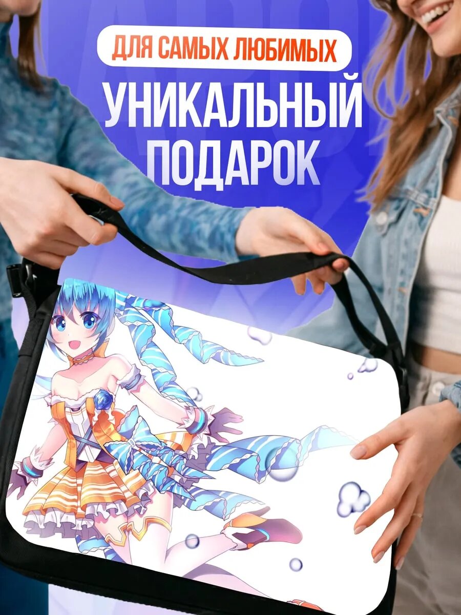 Сумка Аква Мику — фото 1