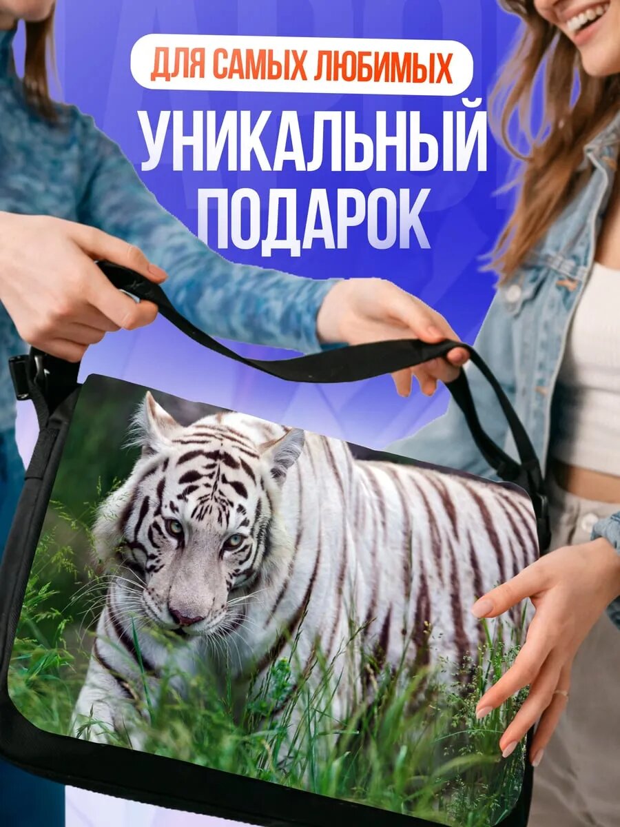 Сумка кросс-боди , черный — фото 1