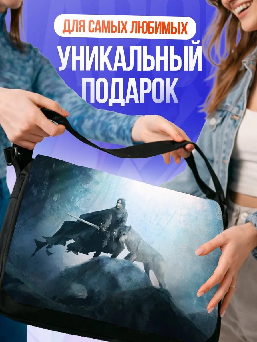 Сумка кросс-боди , черный — фото 1