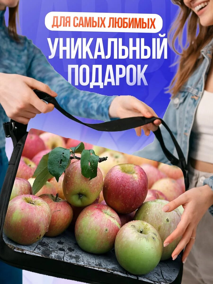 Сумка кросс-боди , черный — фото 1