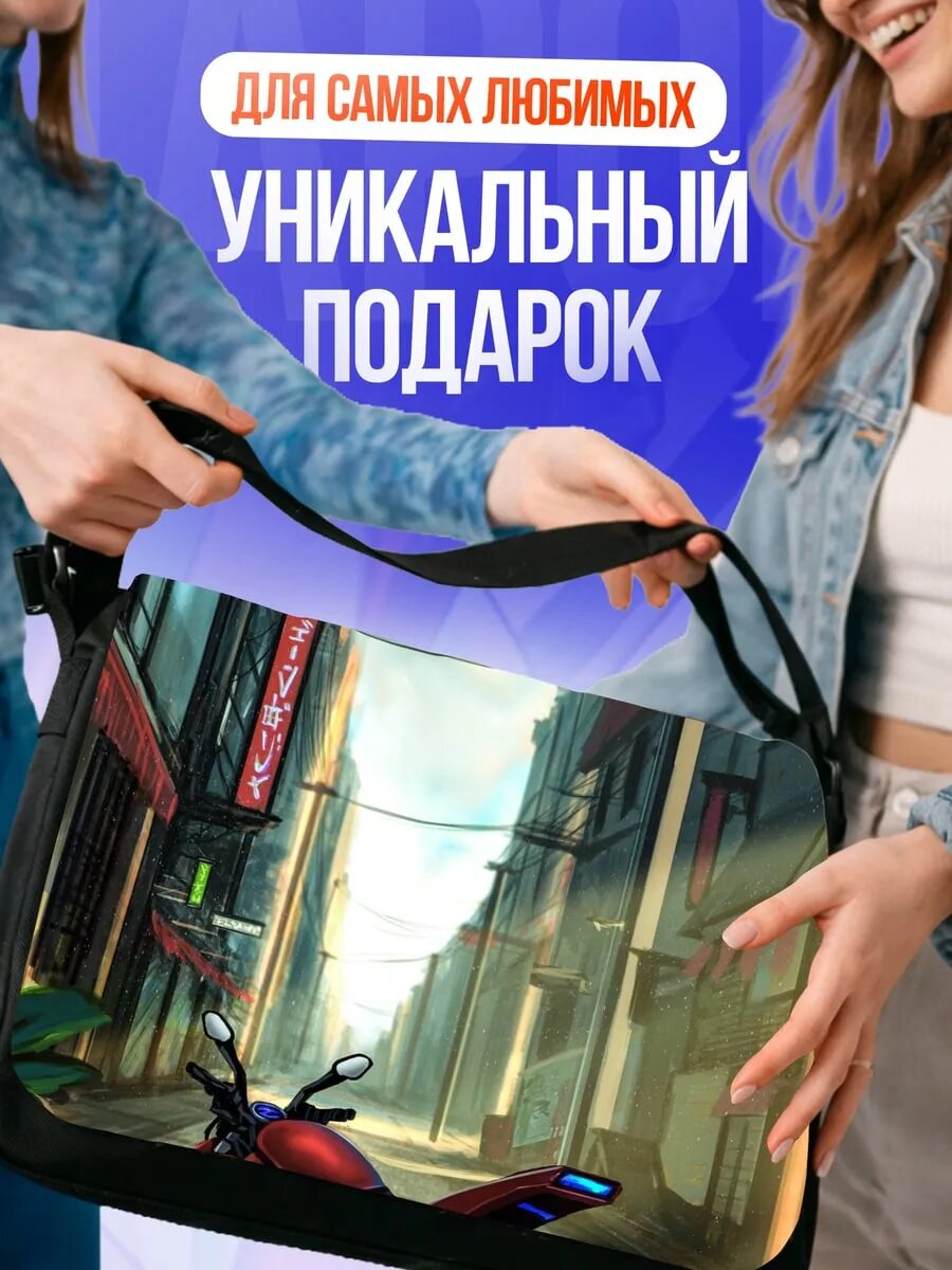 Сумка Киберпанк мотоцикл улица — фото 1