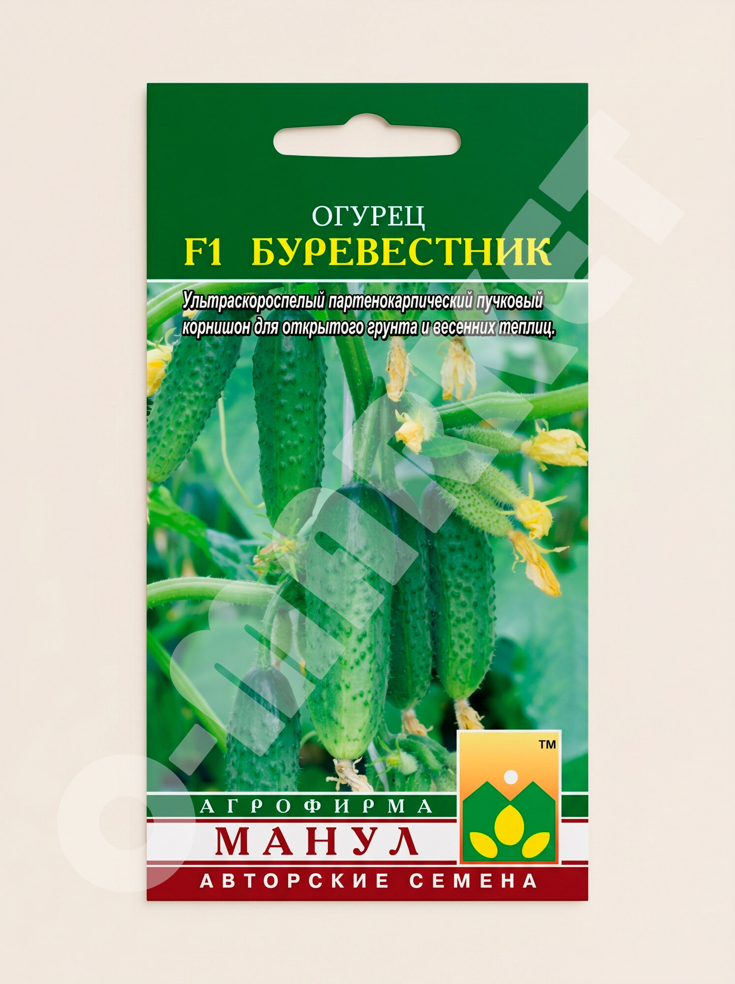 Семена огурцов, корнишоны самоопыляемые для открытого грунта, F1 Буревестник Агрофирма Манул