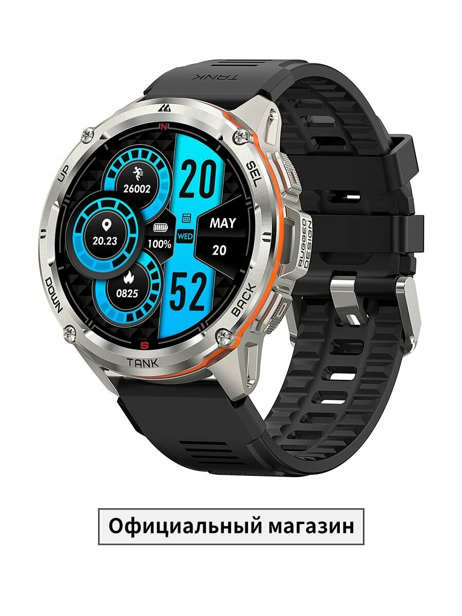 KOSPET TANK T3U умные часы Мужские часы военного образца, Поддержка GPS, водонепроницаемость на глубине 100 метров, голосовой помощник, мониторинг состояния здоровья.