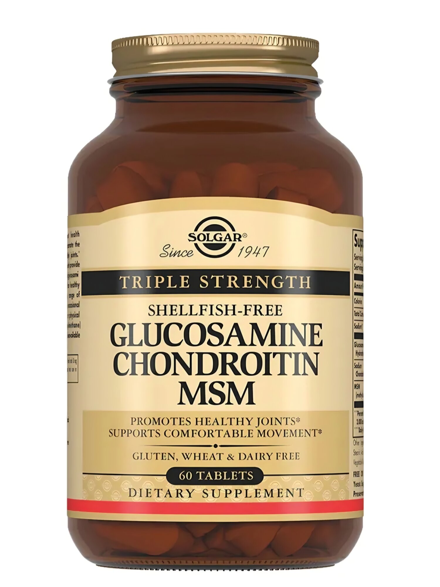 Комплекс глюкозамина и хондроитина и МСМ (Glucosamine Chondroitin MSM ) 60 шт / срок годн до 02/2029