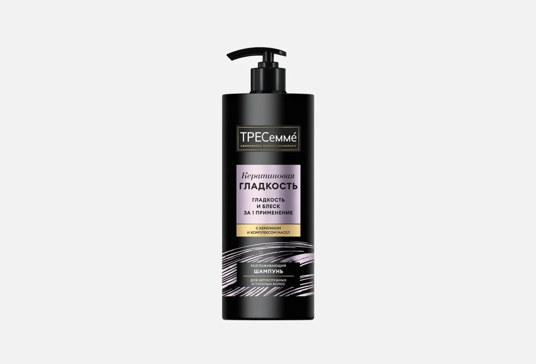 Тресемме KERATIN SMOOTH Шампунь для волос 1000 мл