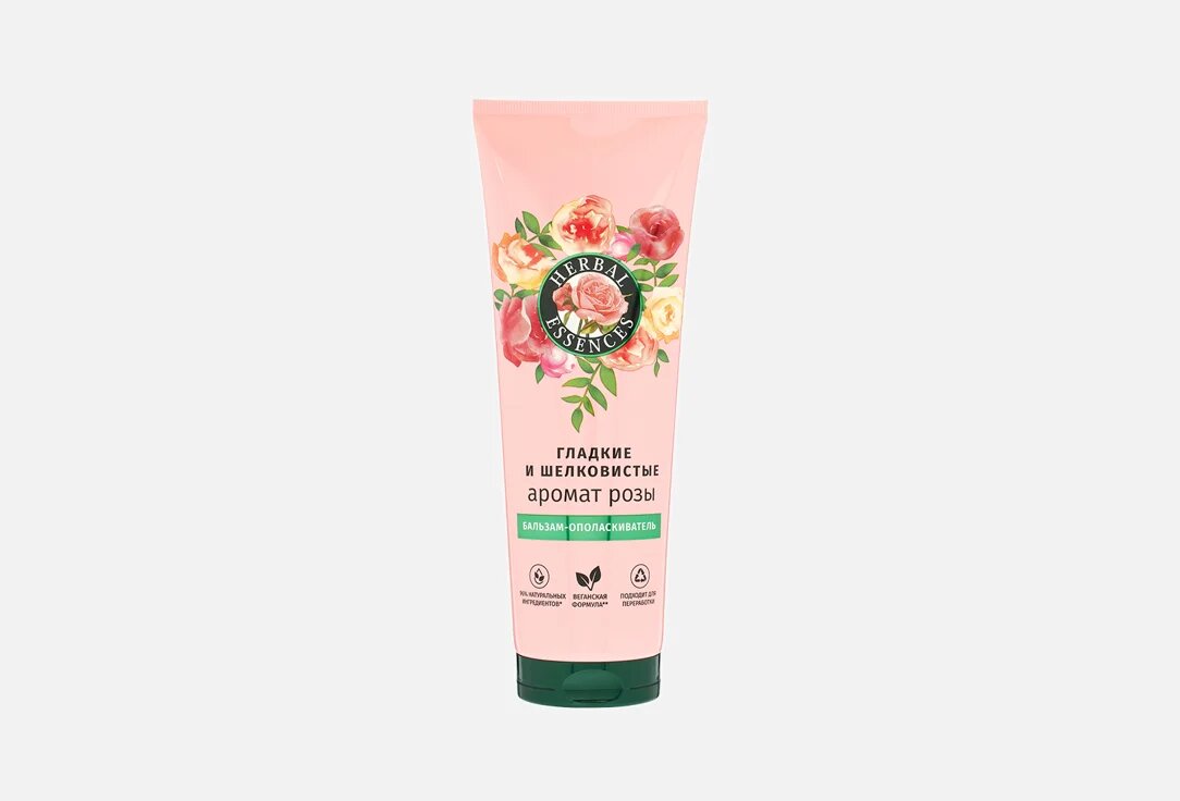 HERBAL ESSENCES Аромат розы Бальзам-ополаскиватель для волос 250 мл
