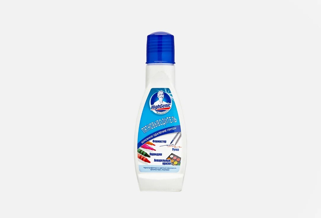 HighGenic PEN & FELT TIP PEN пятновыводитель 50 мл