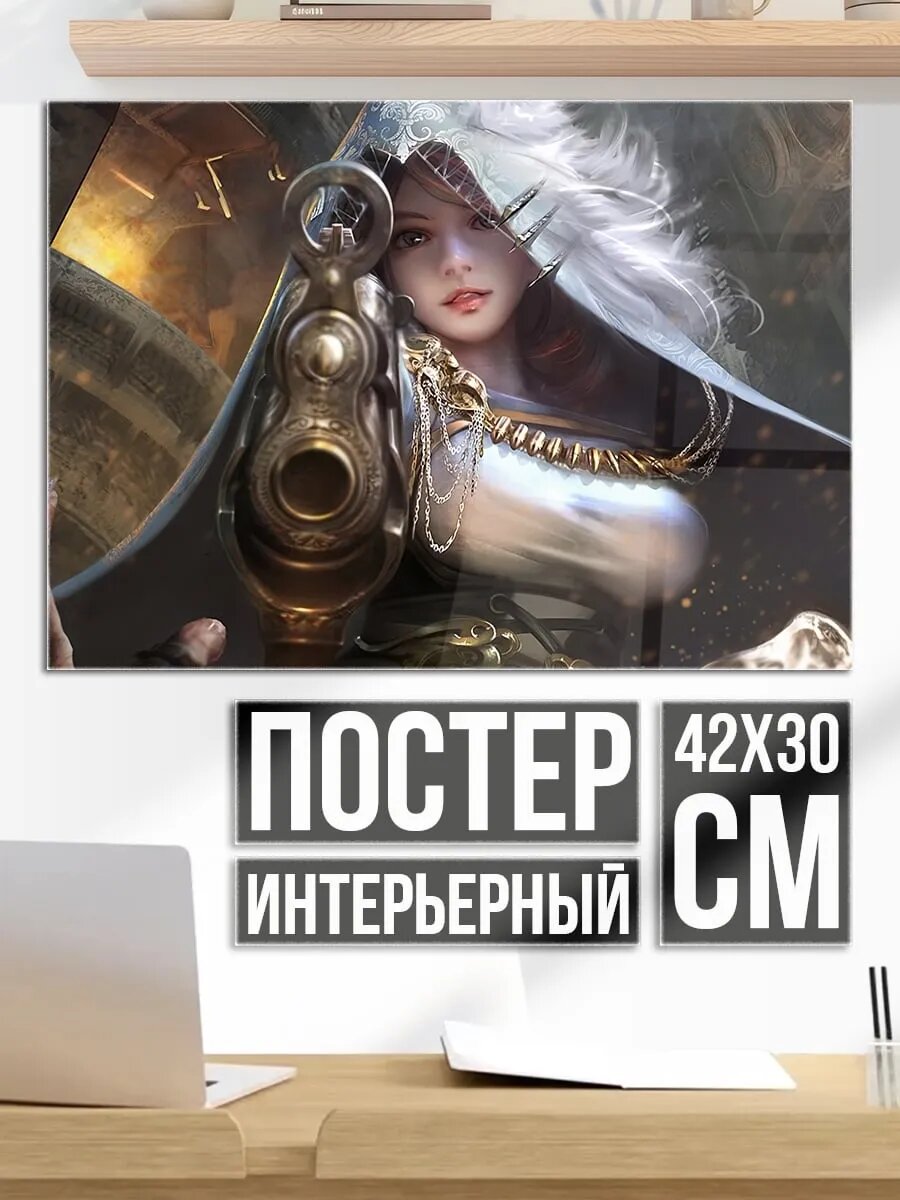 Плакат постер Девушка в стиле стимпанк