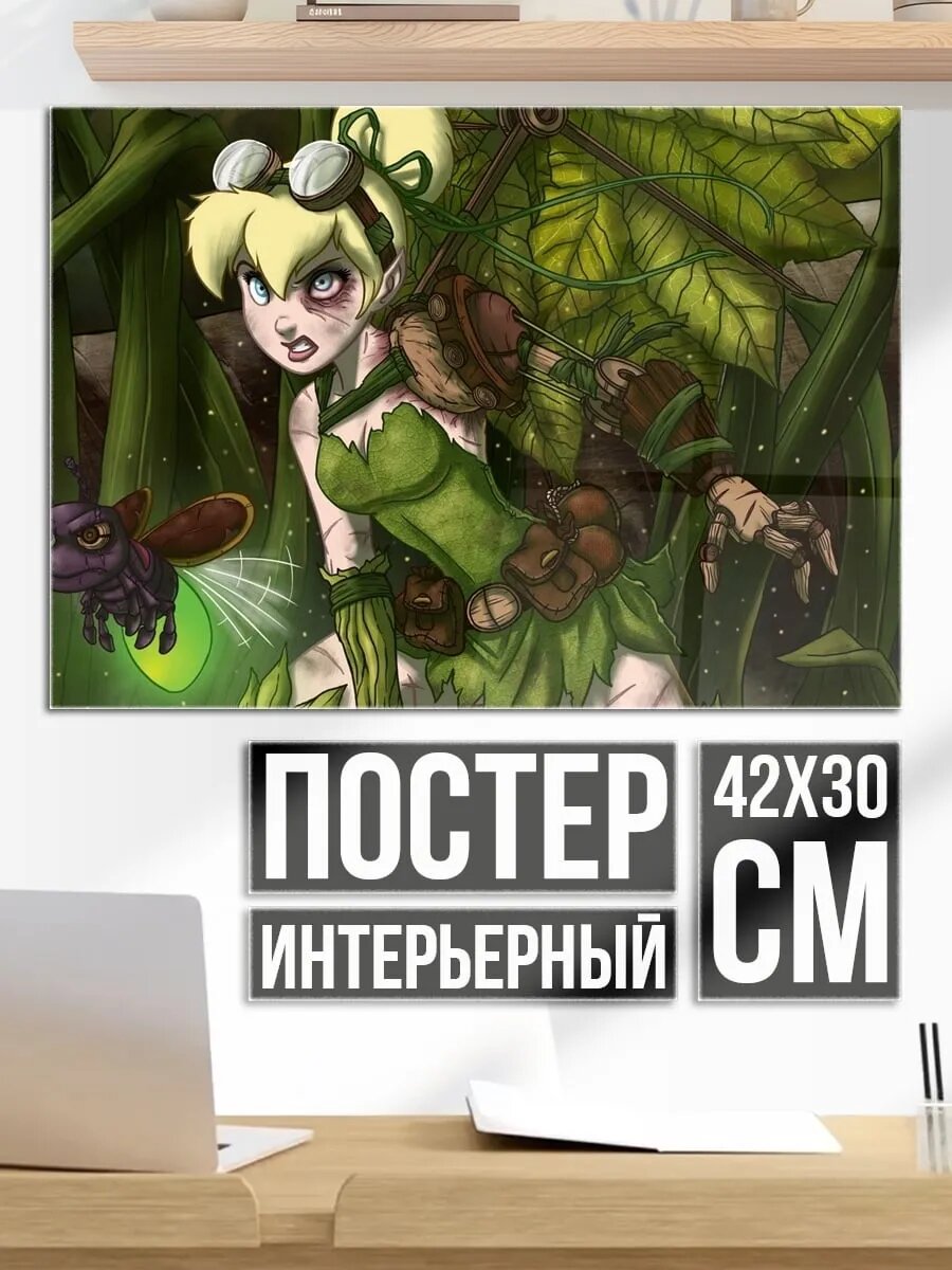 Плакат постер Аниме фея в лесу