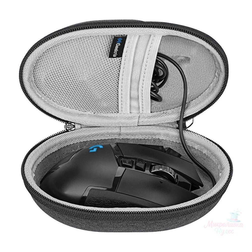 Чехол для мышисовместимый с мышами G502 HEROG502 SE HeroG502 Lightspeedтвердая дорожная сумка для переноски с отделением для кабеля (темно-серый)