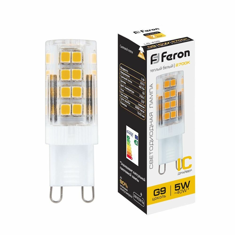 Лампа светодиодная Feron LB-432 G9 5W 175-265V 2700K комплект 5 штук, FERON 25769