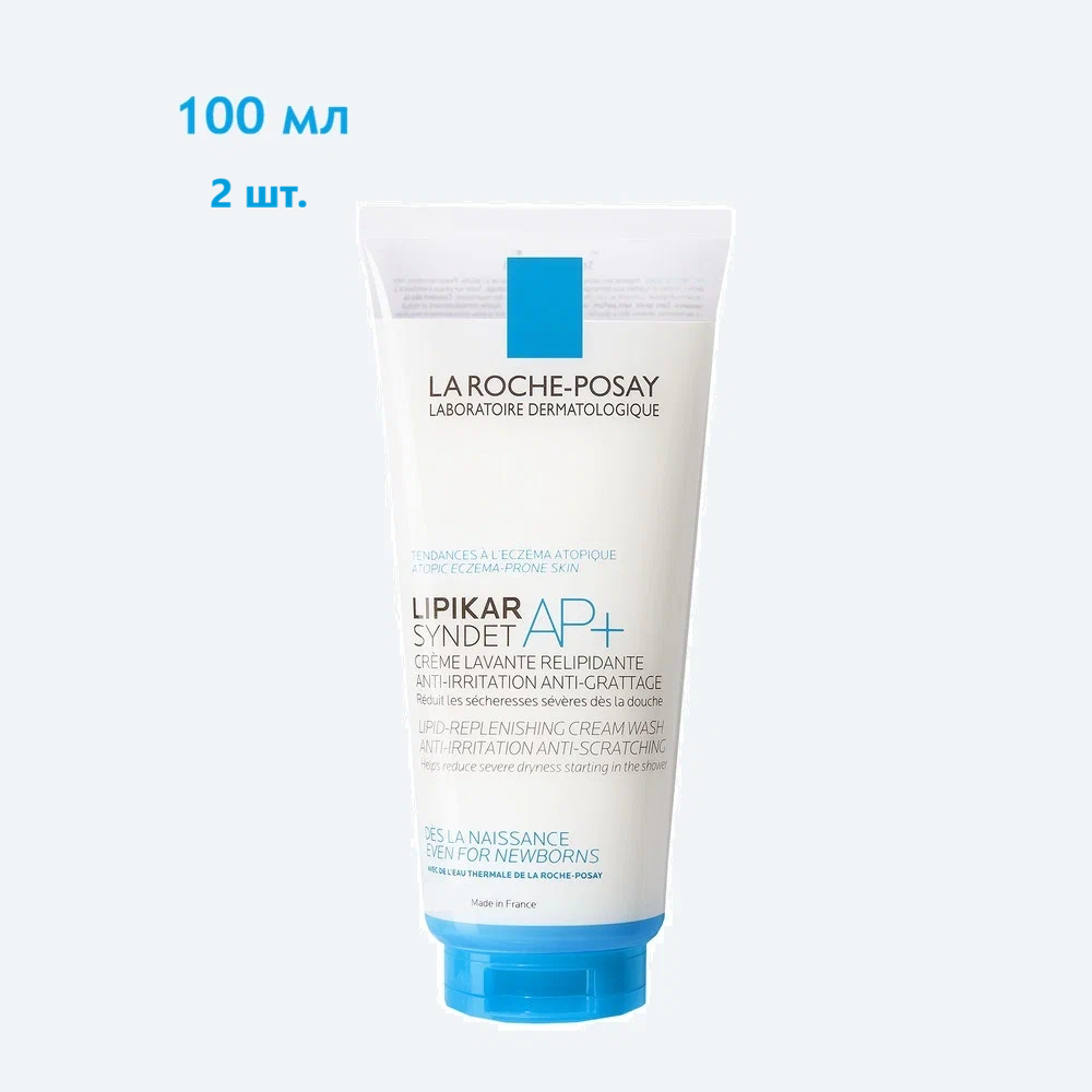 La Roche-Posay Lipikar SYNDET AP+ Крем-гель для душа, для сухой, чувствительной кожи, 100 мл срок до 12.2026 2 шт