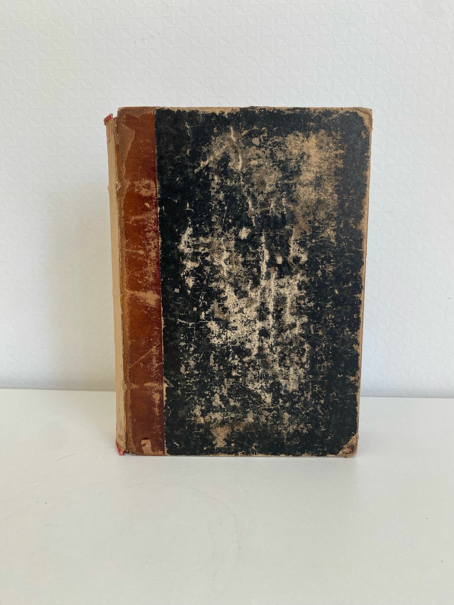 Словарь Французко-Русский. Шестое издание. 1890-ый год. Санкт-петербургъ. Николай Макаров. 746 стр.
