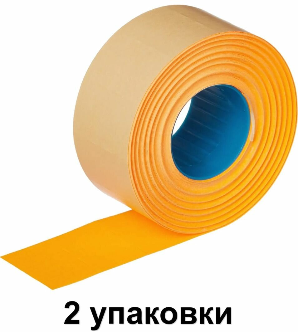 Этикет-лента Оранжевая, 1000 шт, 10 рулонов