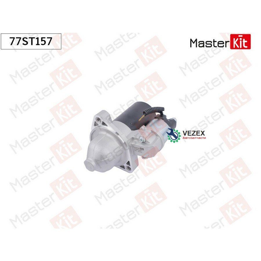 MASTERKIT 77ST157 Стартер Haval H9/F7/F7X 2014 - (1.4kw) 77ST157