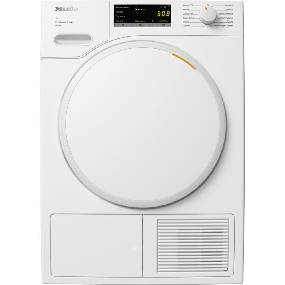Сушильная машина Miele TWA520WP