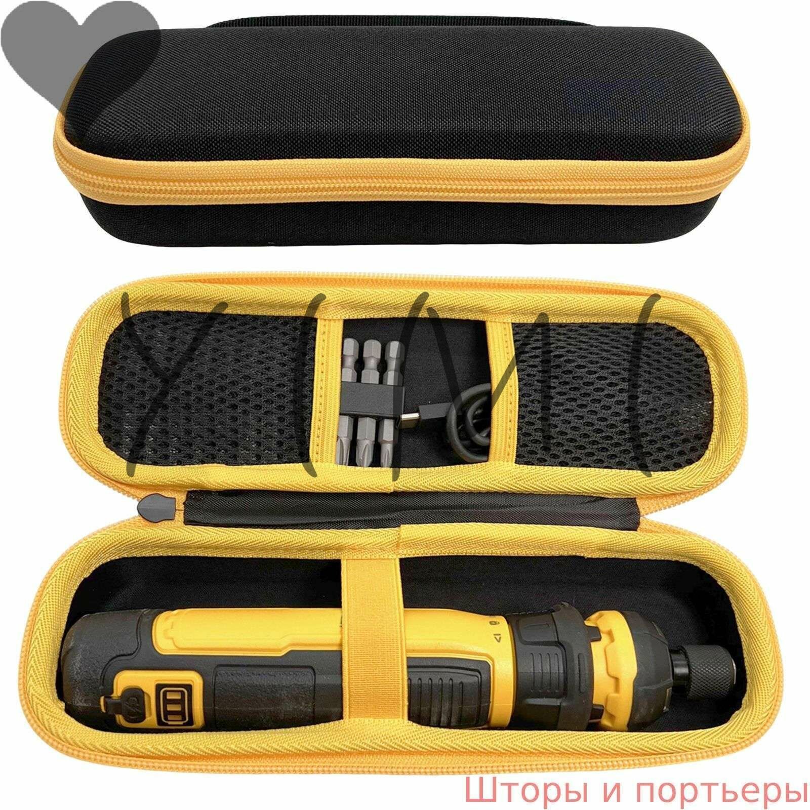 Чехол для аккумуляторной отвёртки DEWALT DWHT66719 с отделениями для бит и зарядного кабеля