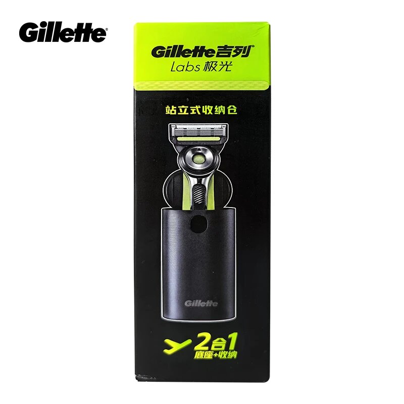 Дорожная коробка для бритвы Gillette Labs Travel Case only