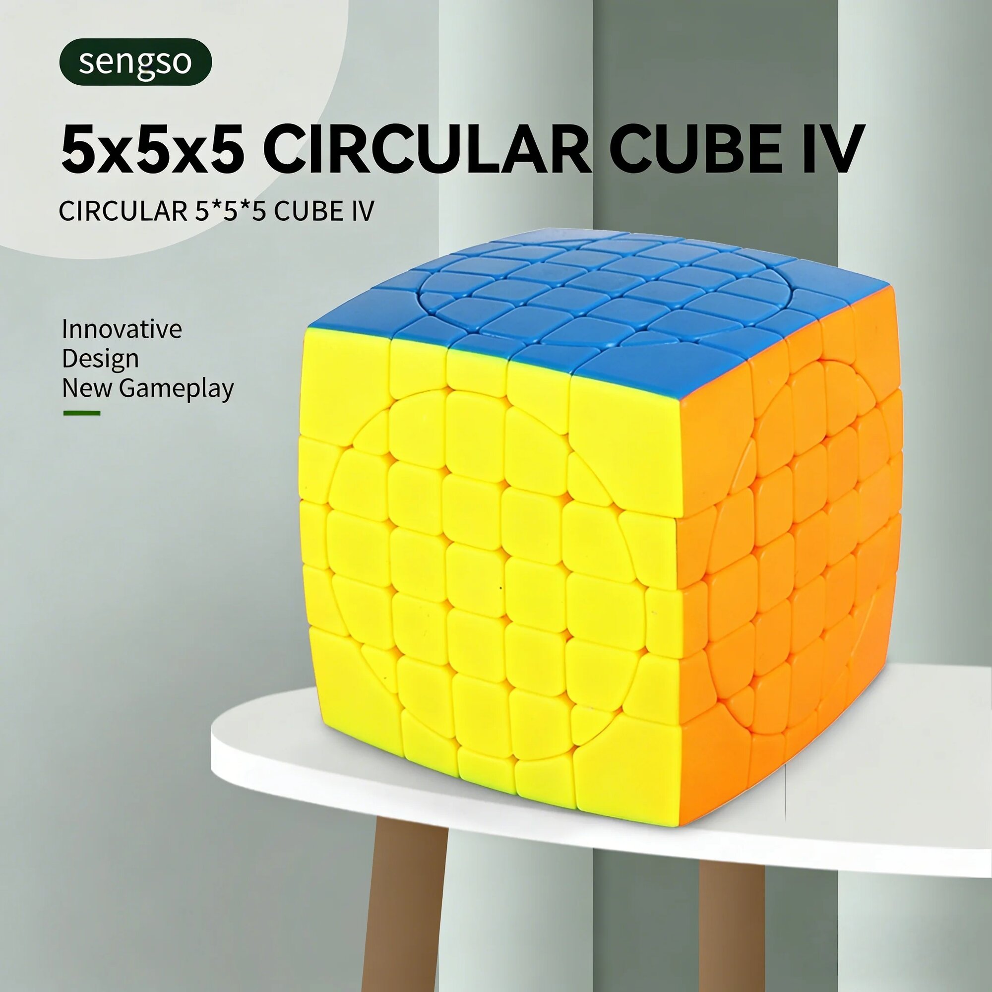 Кубик SengSo Magic Circular 5x5x5 (версии 1.0, 2.0, 3.0, 4.0) – профессиональная головоломка необычной формы, Cubo Magico